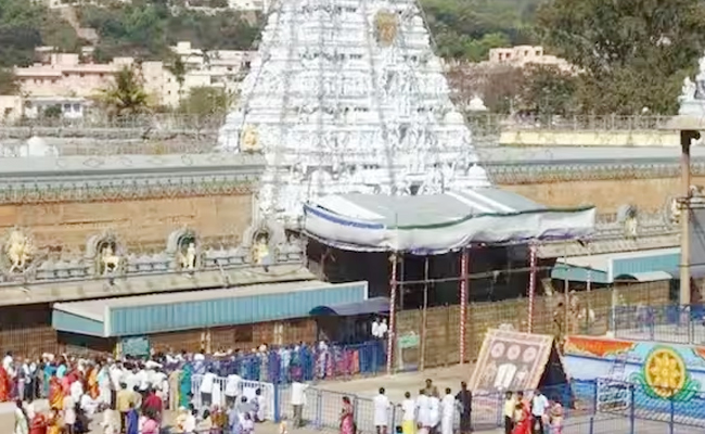 TTD: తిరుమలకు పెరిగిన భక్తుల రద్దీ | TTD Nov 03 2023 Tirumala Darshanam ...