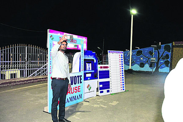 సెల్ఫీ పాయింట్‌! | - | Sakshi
