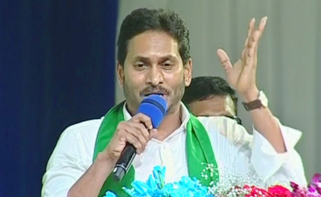 ప్రతీ విషయంలో అన్నదాతకు అండగా నిలబడ్డాం: సీఎం జగన్‌ | CM YS Jagan Released YSR Rythu Bharosa ...