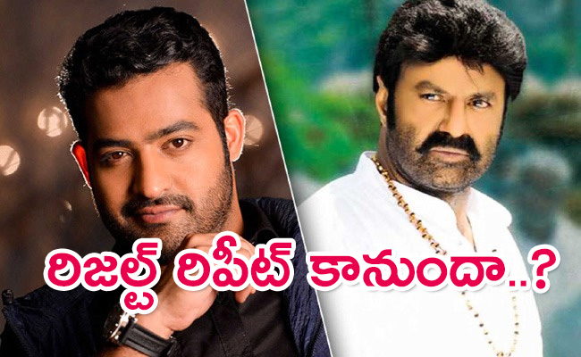 దేవరకు పోటీగా బరిలోకి దిగుతున్న బాలకృష్ణ.. అప్పటి రిజల్ట్‌ రిపీట్‌ కానుందా? | Balakrishna NBK109 ...