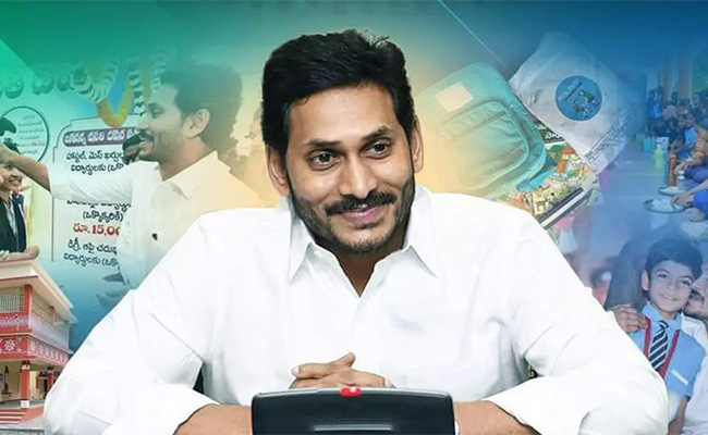 జగనే ఎందుకంటే.. | Why AP Needs Jagan Campaign Starts From 9th November ...