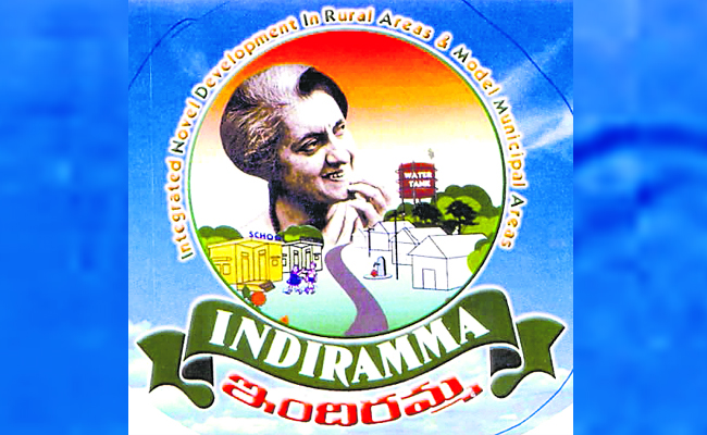 మళ్లీ ఇందిరమ్మ ఇళ్లు | Telangana Indiramma Indlu Housing Scheme 2024 ...