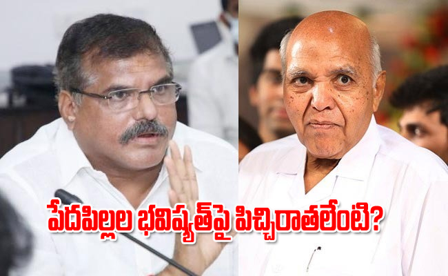 ఈనాడు ట్యాబ్‌ కథనంపై మంత్రి బొత్స ఫైర్‌ | Minister Botsa Satyanarayana ...