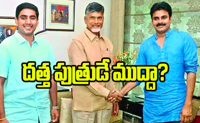 ‘నేనెందుకు జై పవన్ అనాలి?’.. అలిగిన లోకేష్‌ | Pawan Kalyan Is Greater Than Nara Lokesh To ...
