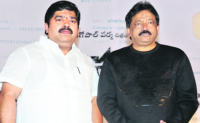 వ్యూహం... నేను నమ్మిన రియాలిటీ | ram gopal varma vyuham new trailer ...