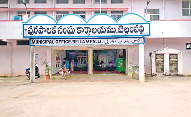 పురపాలికల్లో మోగుతున్న అవిశ్వాస గంట | New heights have started in the ...