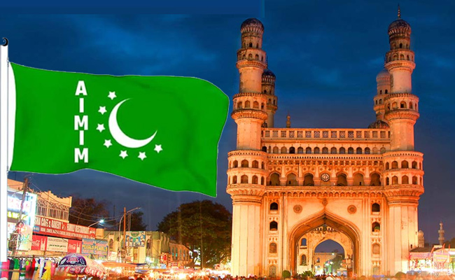 పాతబస్తీలో పతంగ్‌ జోరేనా...! | mim party tough competition in election ...