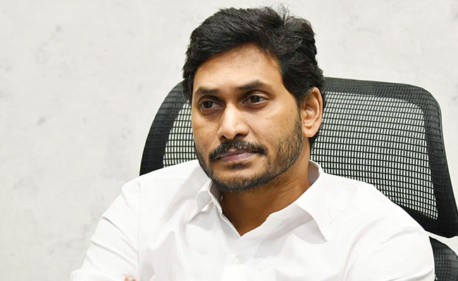తుపాను పట్ల అప్రమత్తంగా ఉండండి: సీఎం జగన్‌ | CM YS Jagan Asks Official ...