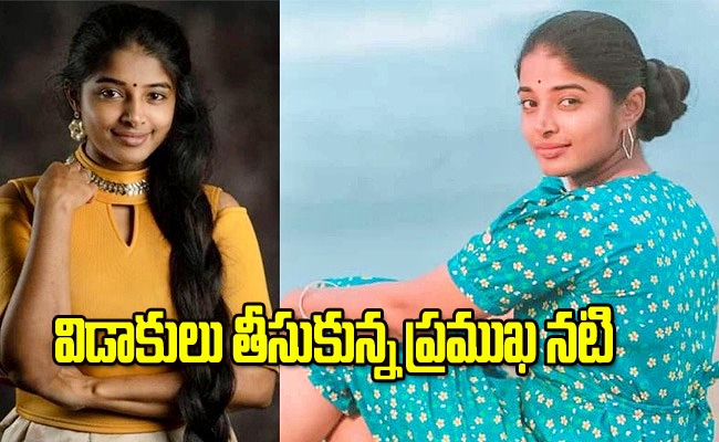 నా భర్త నుంచి దూరం అయ్యాను: బిచ్చగాడు-2 నటి | Kollywood Actress Sheela ...