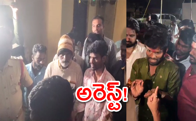 Pallavi Prashanth Arrest: బిగ్‌బాస్‌ విజేత పల్లవి ప్రశాంత్ అరెస్ట్ ...