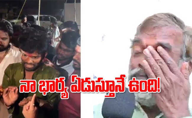 రైతుబిడ్డకు గెలిచినా ఆనందం లేకుండా చేశారు: ప్రశాంత్ తండ్రి ఆవేదన ...