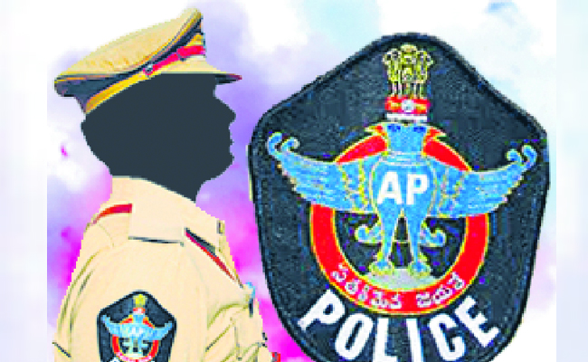 ఎస్‌ఐ అభ్యర్థుల ఎంపిక జాబితా విడుదల | Andhra Pradesh Selection List Of ...