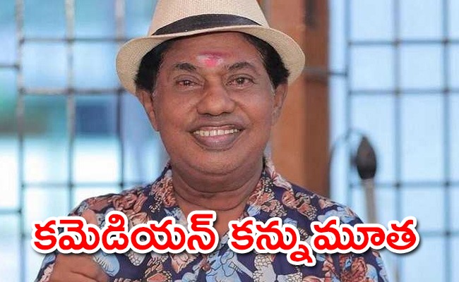 ప్రముఖ హాస్య నటుడు మృతి.. సడన్‌గా అలా జరగడంతోనే | Tamil Actor And ...