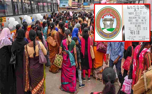 జీరో టికెట్‌పై కండక్టర్ల కన్నింగ్‌ ప్లాన్‌.. చర్యలకు TSRTC రెడీ ...