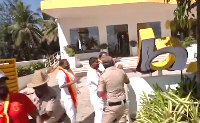 బెంగళూరులో టెన్షన్‌.. టెన్షన్‌ | Karnataka Language Row: Protests ...