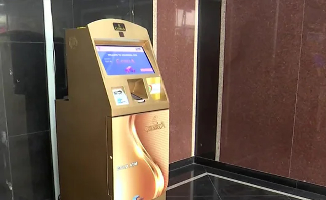 ఏటీఎంలో బంగారం..! | Goldsikka Launches Gold ATM At Ameerpet Metro ...