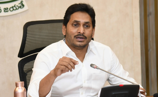 CM Jagan Review On Cyclone: తుపానుపై సీఎం జగన్‌ సమీక్ష.. కీలక ఆదేశాలు | Cm Jagan Review On ...