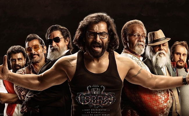 'కోబ్రా' కాంబో మరోసారి.. ఆ హీరో-దర్శకుడు మరో ప్రాజెక్ట్! | Chiyaan ...