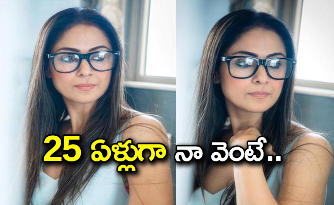 ఆయన లేకుండా నా కెరీర్‌ ఊహించుకోలేను.. సిమ్రాన్‌ భావోద్వేగం | Actress ...