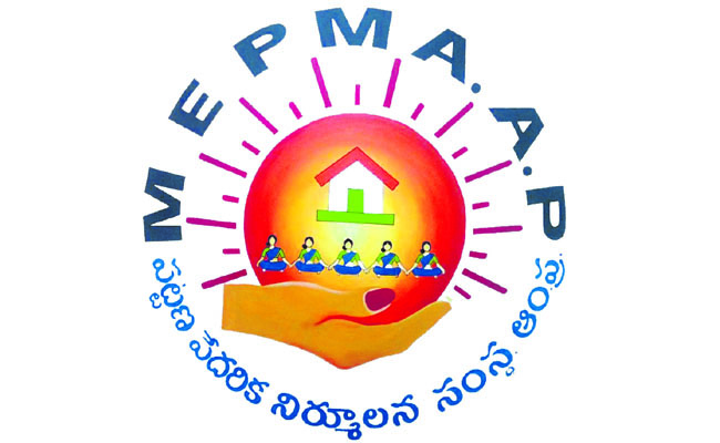 పట్టణ మహిళలకు సుస్థిర జీవనోపాధి | comprehensive study on MEPMA schemes ...