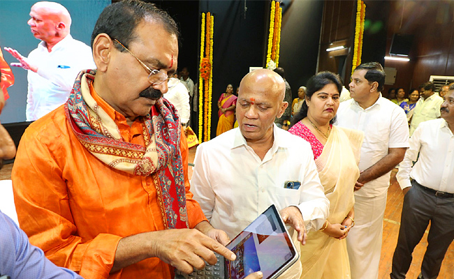 టీటీడీ ఆలయాల స‌మాచారంతో ఆధునీకరించిన వెబ్‌సైట్ ప్రారంభం | Launch Of ...