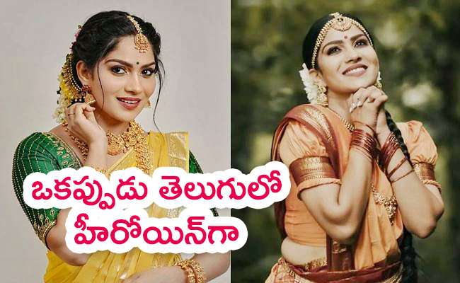 రియల్‌ లైఫ్‌లో ఒక్కటి కానున్న రీల్‌ జంట! | Swasika Vijay Getting ...