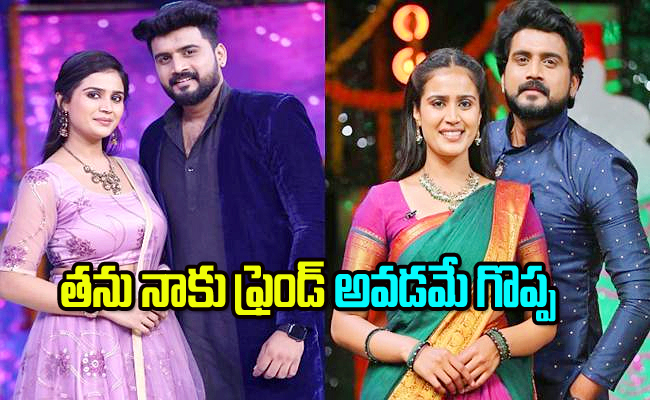 పెళ్లి చేసుకోనున్న నిఖిల్‌-కావ్య? నటుడి ఆన్సరిదే! | Serial Actor Nikhil ...