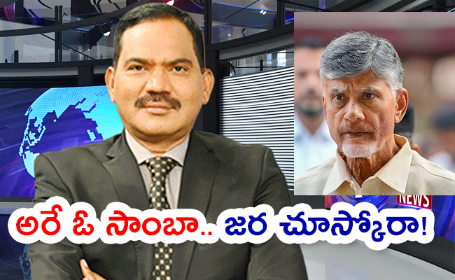 దళిత ద్రోహి ఎవరు.. సామాజిక న్యాయం చేసిందెవరు? | YSRCP Counter TV5 Samba Criticism Over CM YS ...