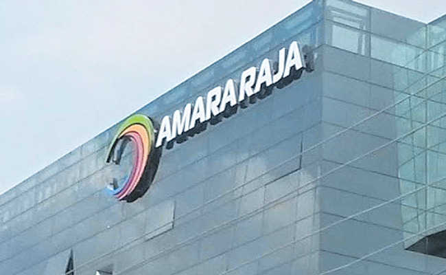 2025 కల్లా గిగా ఫ్యాక్టరీ: అమర రాజా బ్యాటరీస్‌ | Amara Raja aims to ...