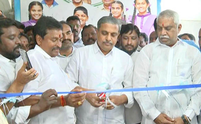 టార్గెట్‌ 175.. వైఎస్సార్‌సీపీ అధికారంలోకి రావడం ఖాయం: సజ్జల | Sajjala ...