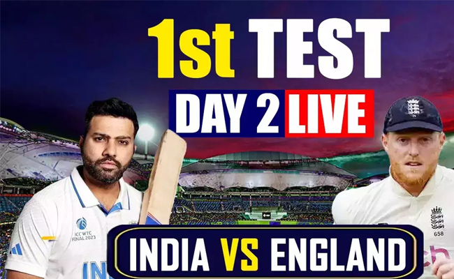 Ind vs Eng 1st Test: రెండోరోజూ టీమిండియాదే.. ఆధిక్యం ఎంతంటే? | ENG vs ...