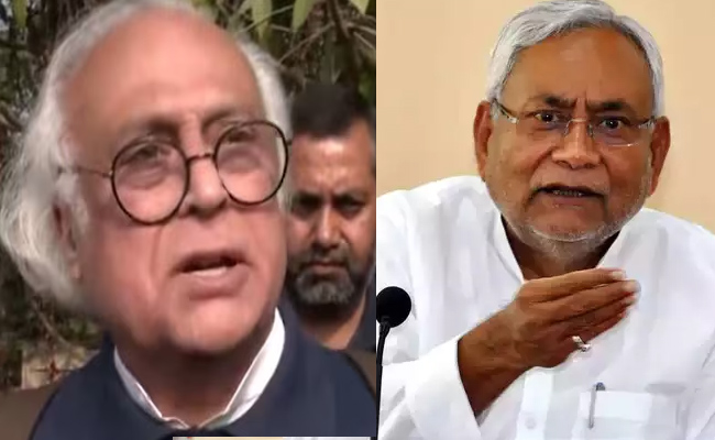 ‘నితీష్‌, బీజేపీకి బిహార్‌ ప్రజలు బుద్ధి చెబుతారు’ | Nitish Resignation ...