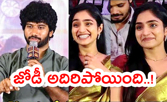 'హనుమాన్' డైరెక్టర్ ప్రశాంత్ వర్మకు పెళ్లయిపోయిందా? భార్య ఎవరంటే ...