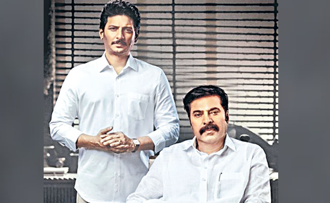 టీజర్‌ రెడీ | Yatra 2: Mammootty Uncovers New Poster With Jiiva ...