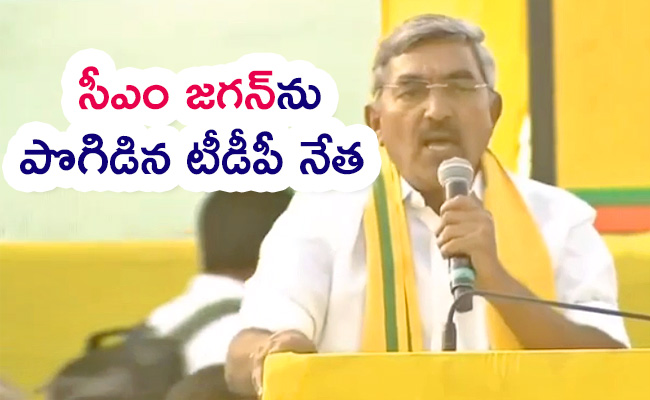 చంద్రబాబుకు టీడీపీ నేత ఆలపాటి షాక్‌ | Alapati Rajendra Prasad Praise On ...