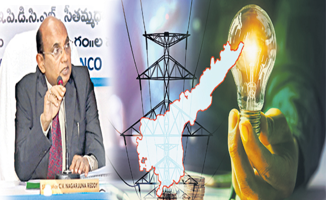 కరెంటు చార్జీలు పెరగవు | Electricity charges will not increase in ...