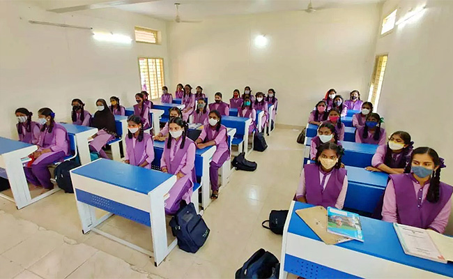 AP: పేదల చెంతకు శ్రీమంతుల చదువులు | 2025 IB Syllabus To Start From June ...