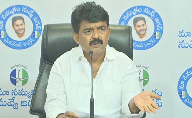 చంద్రబాబు ఎవరికి ఏం చేశారని కదలిరావాలి: పేర్ని నాని | Ex Minister Perni ...