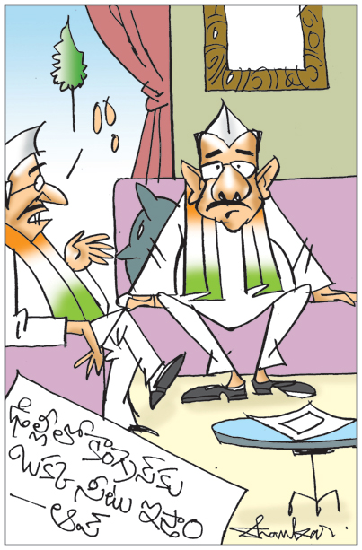 ఆ ఒక్కటి ఇవ్వకున్నా మనం చేసేది ఏమీ లేదు! తొందరగా తీసేసుకుందాం సార్ ...