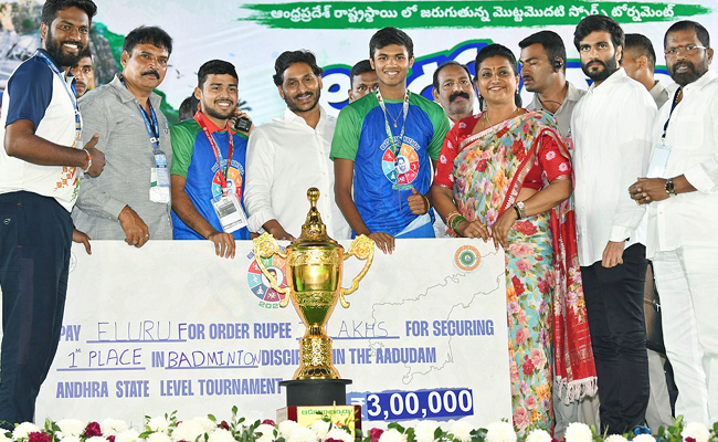 Adudam Andhra: వేడుక అదుర్స్‌ | - | Sakshi