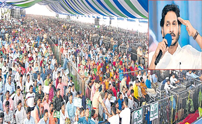 మీరే భావి లీడర్లు .. మీరే నా యువ సైన్యం.. : సీఎం జగన్‌ | AP CM YS Jagan ...
