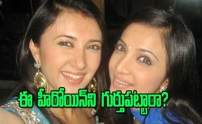 చిరు-మహేశ్‌తో సినిమాలు చేసిన ఈ బ్యూటీ.. ఇప్పుడేమో ఇలా! | Actress Sakshi ...