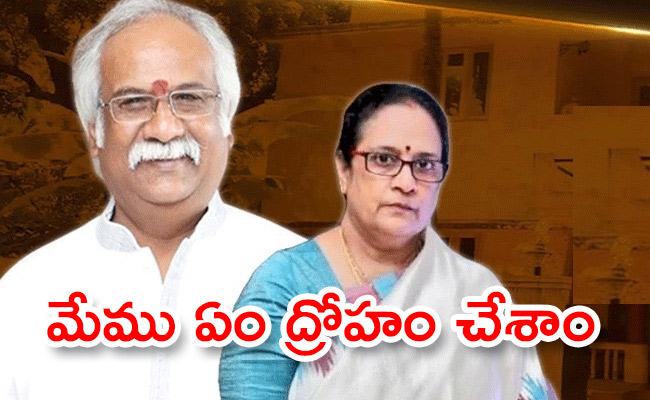 మాపై ఇలాంటి వ్యాఖ్యలా అంటూ.. కన్నీరు పెట్టుకున్న శుభలేఖ సుధాకర్ ...