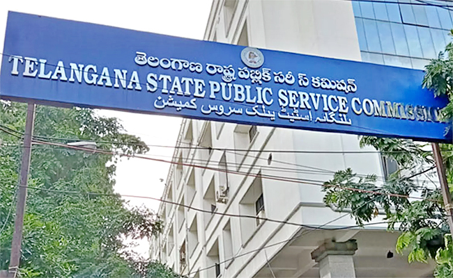 తెలంగాణ గ్రూప్‌-1 నోటిఫికేషన్‌ రద్దు | TSPSC Group 1 Exam cancelled In ...