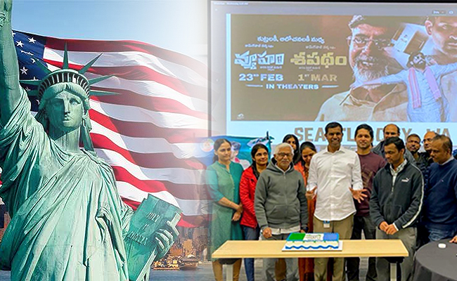 Vyuham fever @ US : అమెరికాలో వైఎస్సార్‌సిపి సిద్ధం | Vyuham And ...