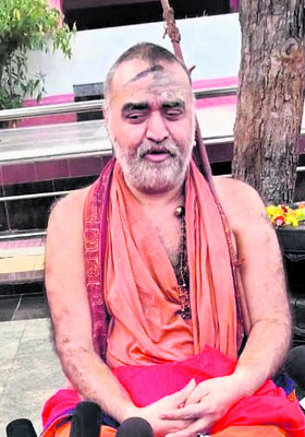 వేదాల పరిరక్షణకు కృషి | - | Sakshi