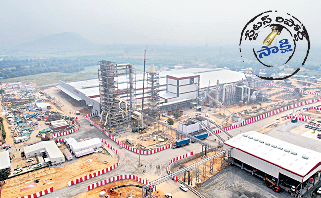 యువతకు ఉపాధి.. రైతులకు లాభం | APIIC has developed Wood Park in 490 ...