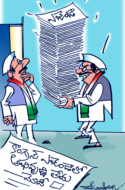 ఎజెండాను బాగా వృద్ధి చేసుకొని తీసుకొచ్చా సార్! | Sakshi Cartoon: PM ...