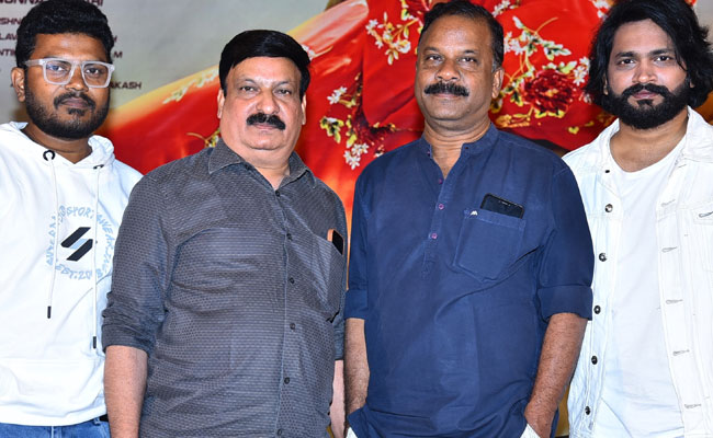 ఆసక్తికరంగా ‘రాజుగారి అమ్మాయి నాయుడుగారి అబ్బాయి’ ట్రైలర్‌ | 'Raju Gari ...