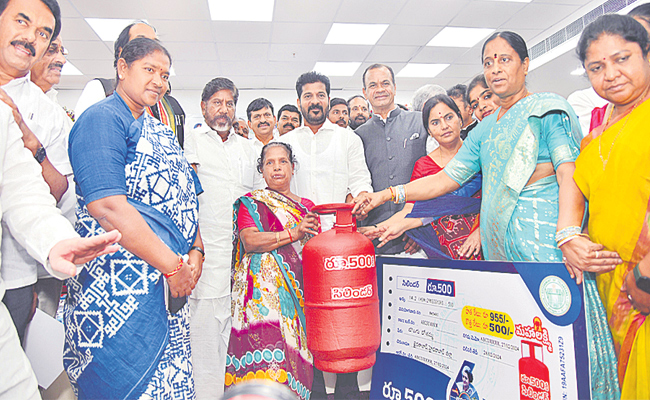 Congress Guarantees: 10.80 లక్షల కుటుంబాలకు మాత్రమే లబ్ధి | Congress ...